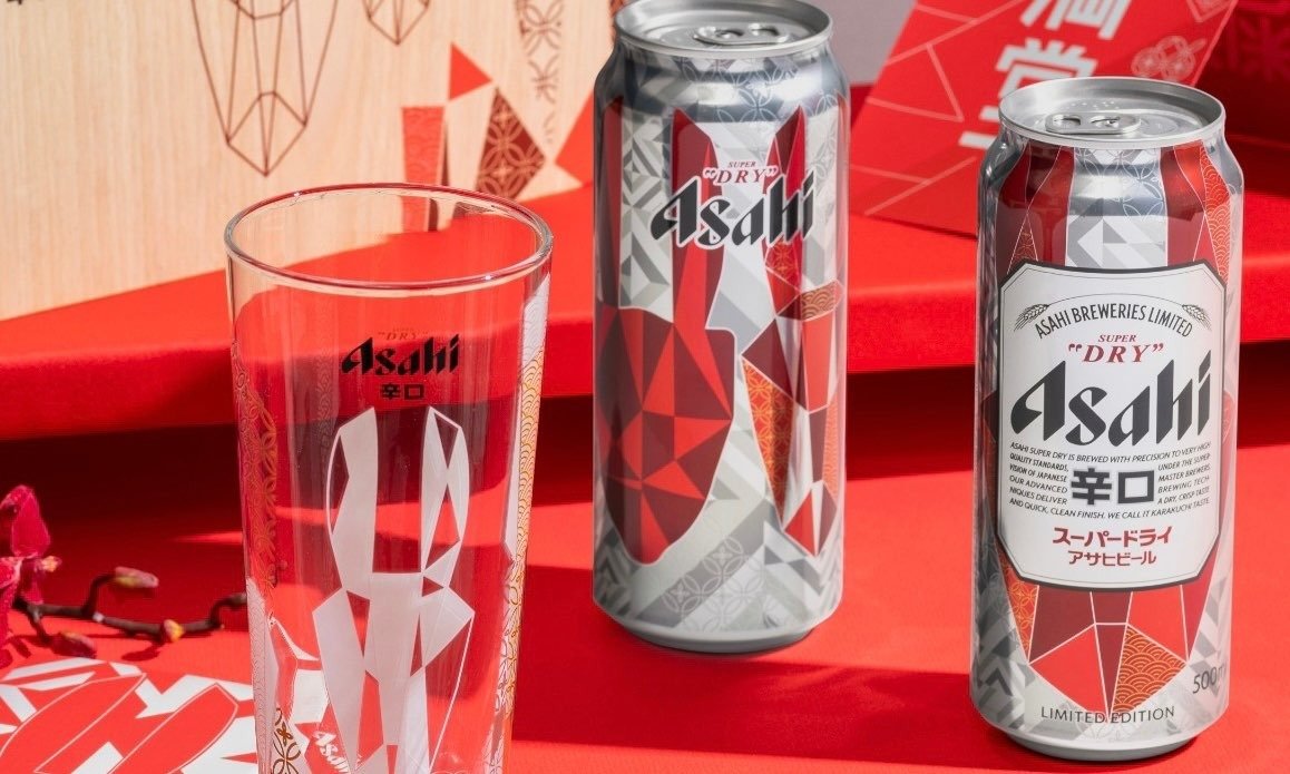 送 Asahi Super Dry 兔年限量版禮盒 | Cosmart