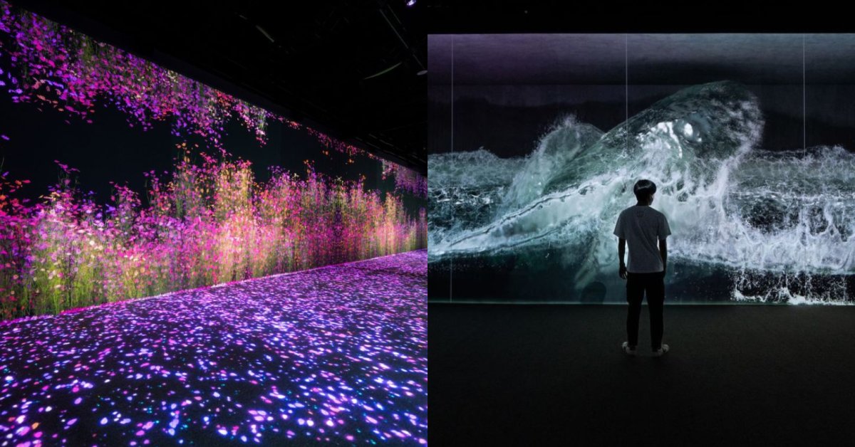 優惠碼 | 低至7折購買ARTE M HONG KONG沉浸式數碼藝術博物館門票及額外贈送明信片 | Cosmart