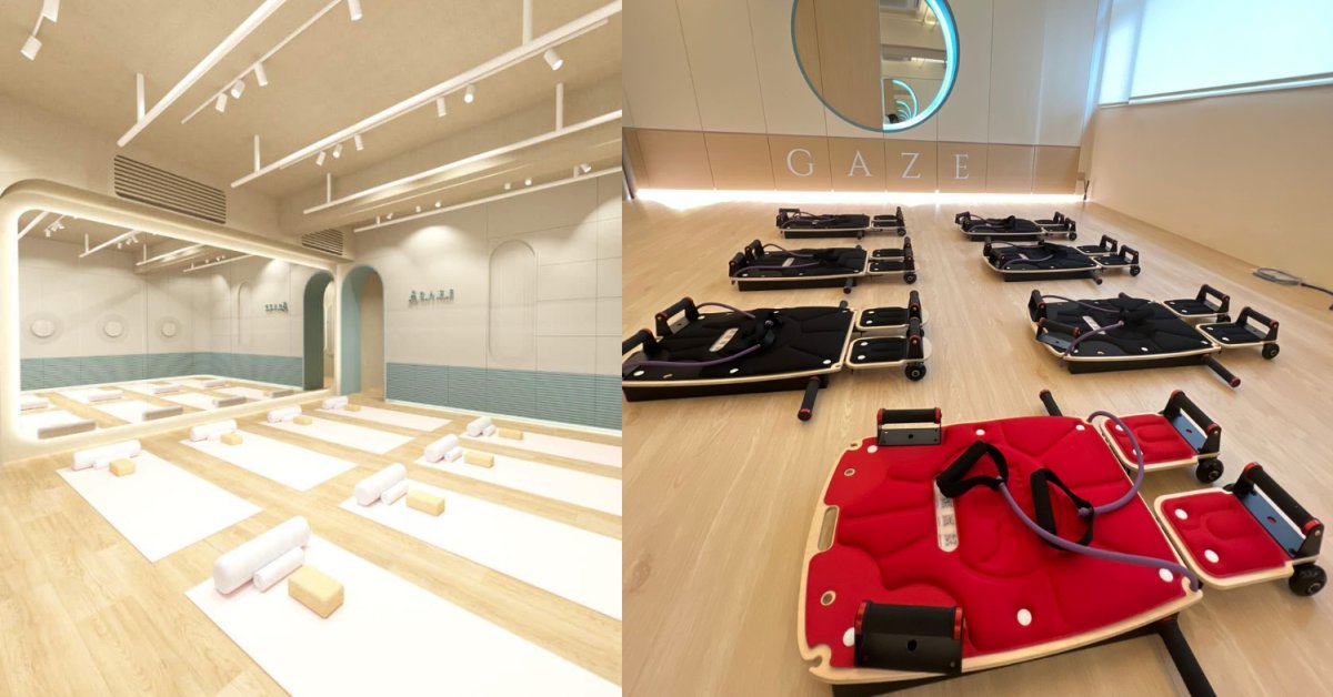 體驗活動 | Gaze Yoga Studio 韓國塑普拉提器械或墊上普拉提體驗 | Cosmart