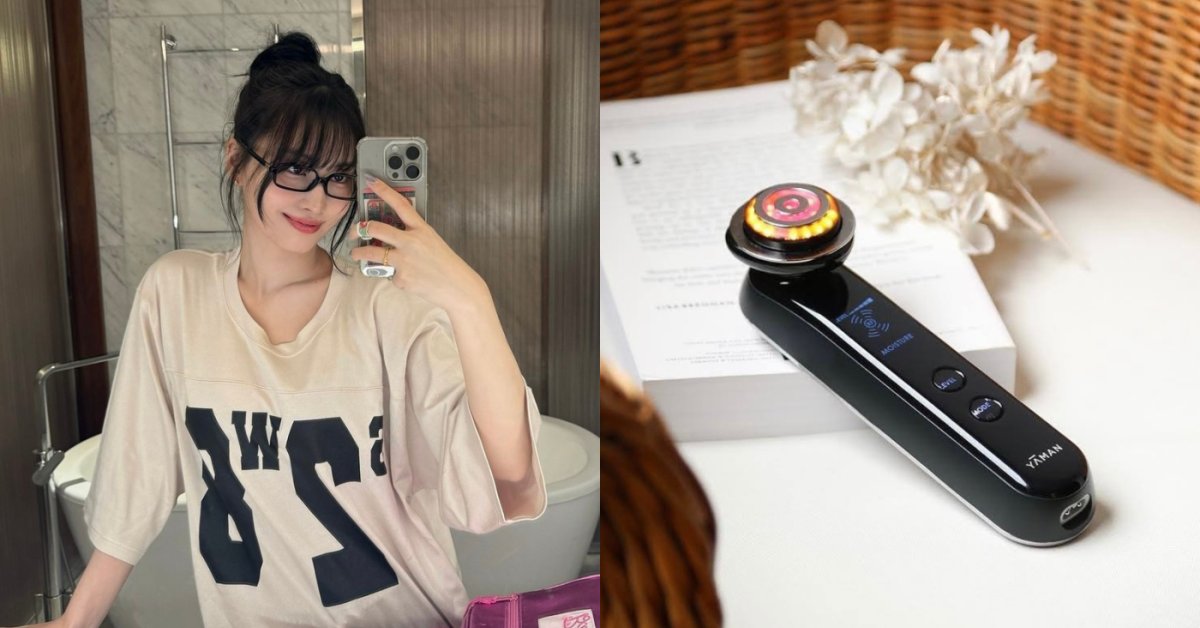 YaMan美容儀比較｜4款不同型號YaMan美容儀評價 | Cosmart