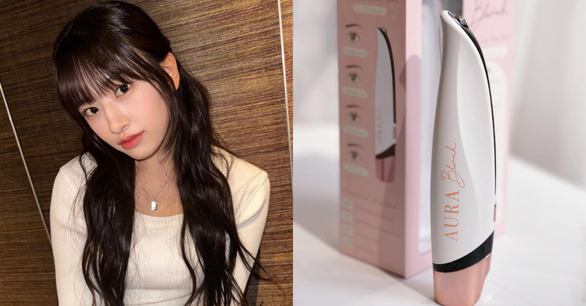 Aura Australia Aura Blink評價｜脈衝拉提眼部美容儀改善黑眼圈/皺紋/眼袋/浮腫等問題！ | Cosmart