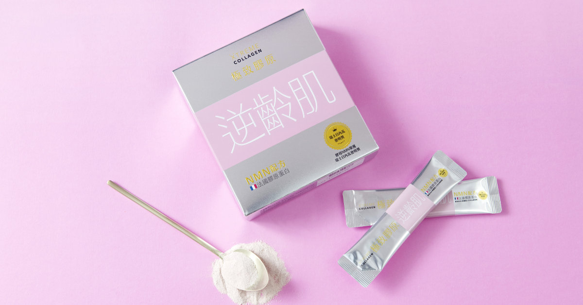 積分兌換 | Paka Wellness XTREME 極致膠原系列 (逆齡肌) (價值 $490) | Cosmart