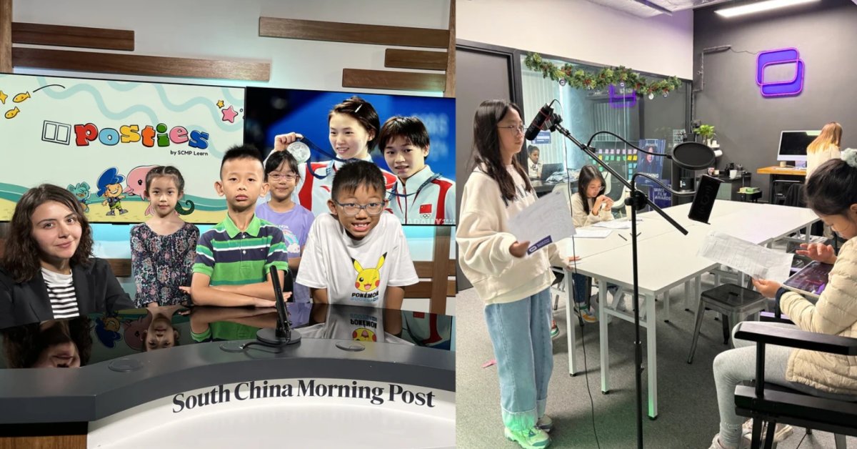 免費兌換 | SCMP Learn 暑期課程95折優惠碼 | Cosmart