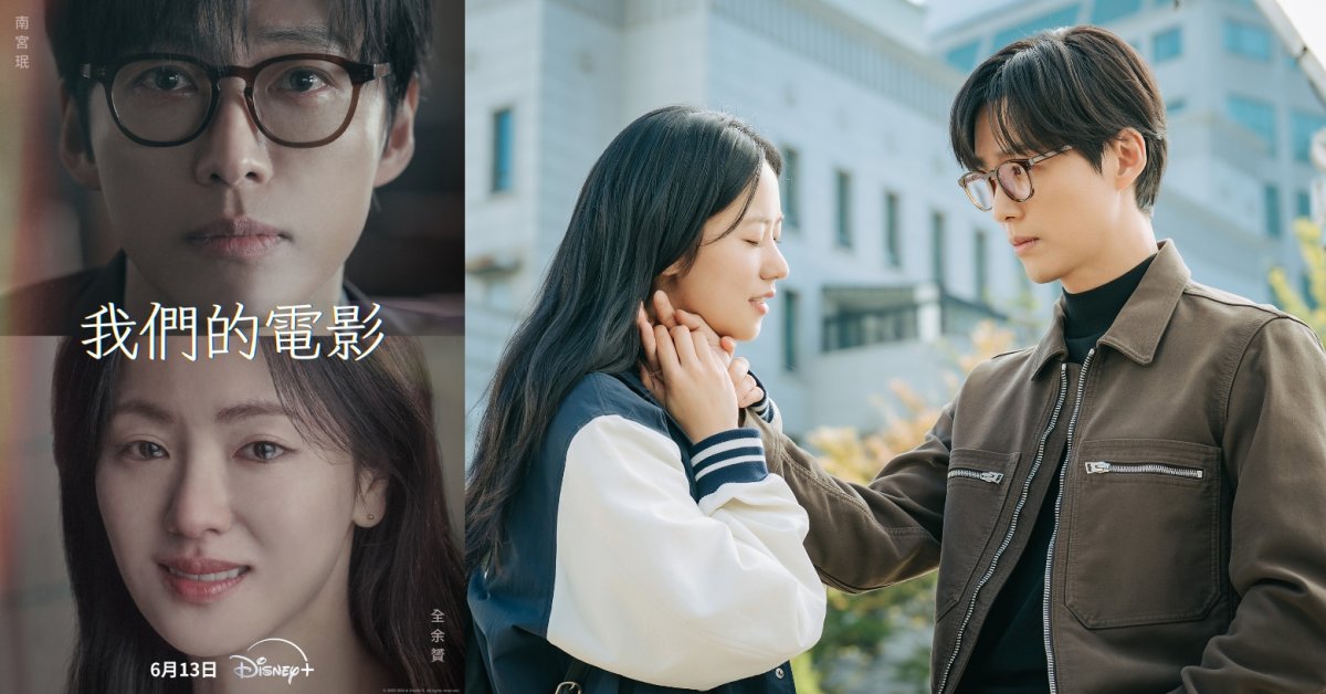 送禮活動｜ 我們的 Crying Pack 禮品 | Cosmart